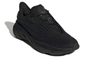 Adidas Adifom Sltn Sneakers - Black