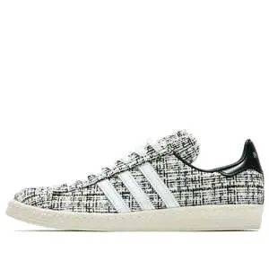 Adidas X Invincible X Dayz Campus 80s Sneakers - White/black