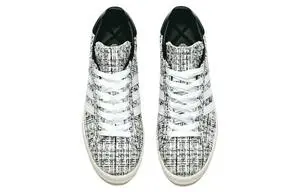 Adidas X Invincible X Dayz Campus 80s Sneakers - White/black