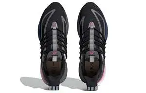 Adidas Alphaboost V1 Athletic Sneakers - Black/white/gray