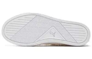PUMA Capri Raw Cut Sneakers - White