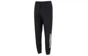 Adidas Training Pants 'black White