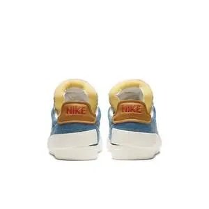 Nike Drop Type Premium Denim Sneakers - Blue