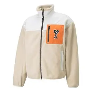 PUMA X Ami Sherpa Zip-up Jacket - Beige