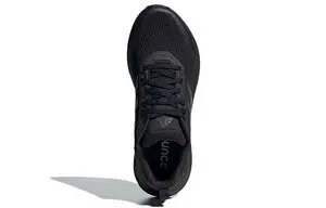 Adidas Questar Athletic Sneakers