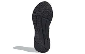 Adidas Questar Athletic Sneakers