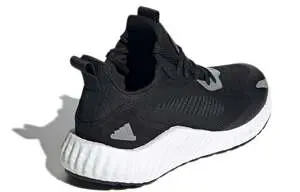Adidas Alphaboost Utility Sneakers