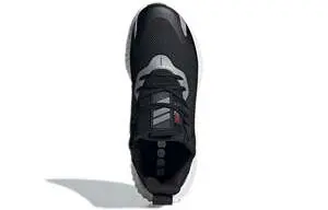 Adidas Alphaboost Utility Sneakers