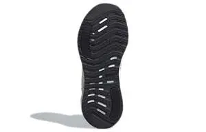 Adidas Alphaboost Utility Sneakers