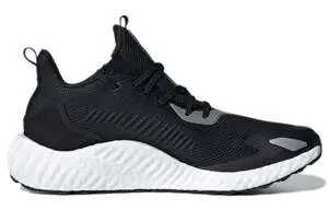 Adidas Alphaboost Utility Sneakers - Black