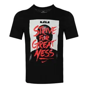 Nike Lebron James Printing Basketball Sports Quick Dry - Black