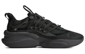 Adidas Alphaboost Running Sneakers