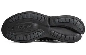 Adidas Alphaboost Running Sneakers