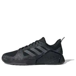 Adidas Dropset 2 Training Sneakers - Black