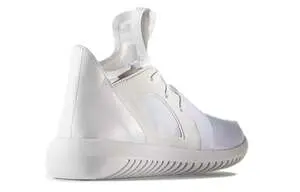 Adidas Tubular Defiant High Top Sneakers - Core White/core Black