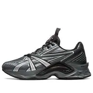 Asics X Kiko Kostadinov Protoblast Low Top Sneakers - Silver/grey