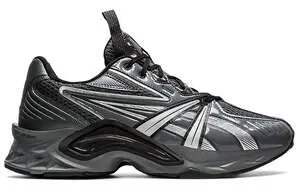 Asics X Kiko Kostadinov Protoblast Low Top Sneakers - Silver/grey