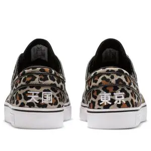 Nike Wacko Maria X Stefan Janoski Canvas Og Sb Leopard Print - Tan