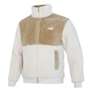 PUMA Colorblock Lamb's Wool Jacket