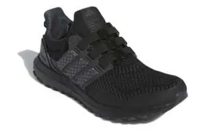 Adidas Ultraboost 1.0 Atr Shoes