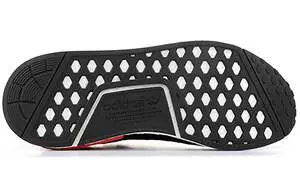 Adidas Nmd Primeknit - Black/white