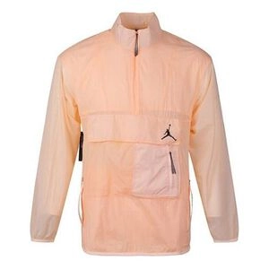 JORDAN Zipper Sports Jacket - Pink