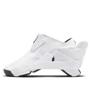 Nike Go Flyease Slip-on Sneakers - White