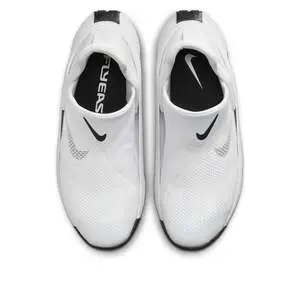 Nike Go Flyease Slip-on Sneakers - White
