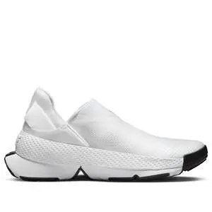 Nike Go Flyease Slip-on Sneakers - White