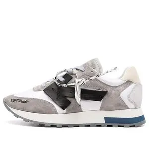 Off-White Logo Running Sneakers - Grey