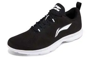 LI-NING Lightweight Athletic Sneakers