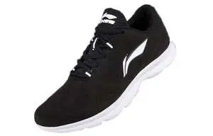 LI-NING Lightweight Athletic Sneakers