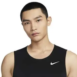 Nike Dri-fit Hyverse Fitness Tank