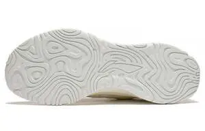 LI-NING Yueying Element Sneakers