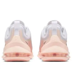 Nike Max Axis Sneakers