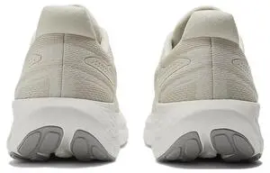 NEW BALANCE Fresh Foam Athletic Sneakers - Beige/white