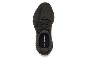 Adidas Yeezy Boost 350 V2 Cinder - Cinder/black/grey