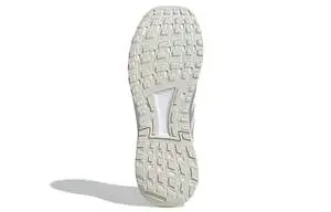 Adidas Duramo Athletic Sneakers