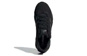 Adidas X9000l4 "triple " Low Top Sneakers