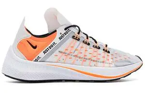 Nike Exp-x14 Se "just Do It" Sneakers - White/orange