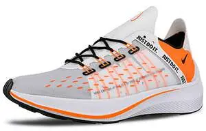 Nike Exp-x14 Se "just Do It" Sneakers - White/orange