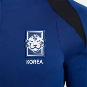 Nike Korea Dri-fit Strike Drill Top