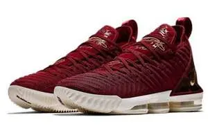 Nike Lebron 16 "king" High Top Sneakers - Red/white