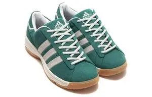 Adidas X Atmos Campus 'supreme Green' Sneakers