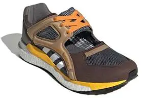 Adidas Human Made X Eqt Racing "cardboard
