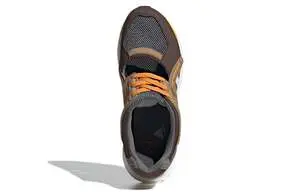 Adidas Human Made X Eqt Racing "cardboard