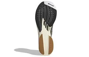 Adidas Adizero Adios Pro 2 Athletic Sneakers