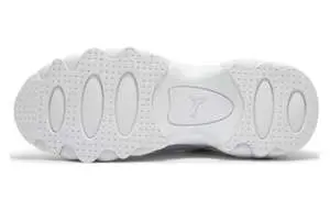 PUMA Pulsar Wedge Sneakers - White