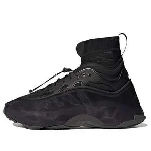 Adidas Ozmorphis X Mrbailey 'core Sneakers