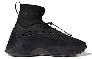 Adidas Ozmorphis X Mrbailey 'core Sneakers